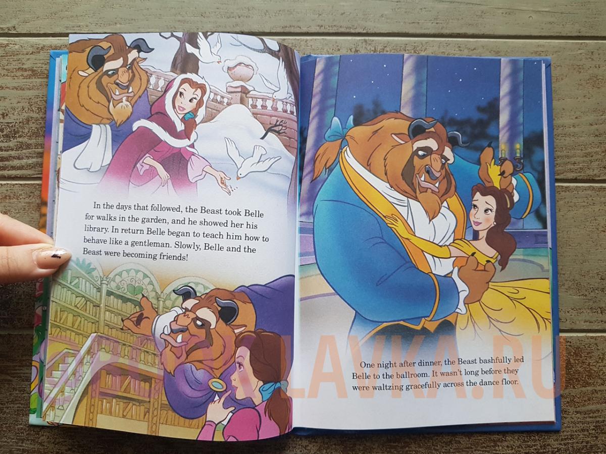 Disney's Wonderful World of Reading: Beauty and the Beast – купить в ...
