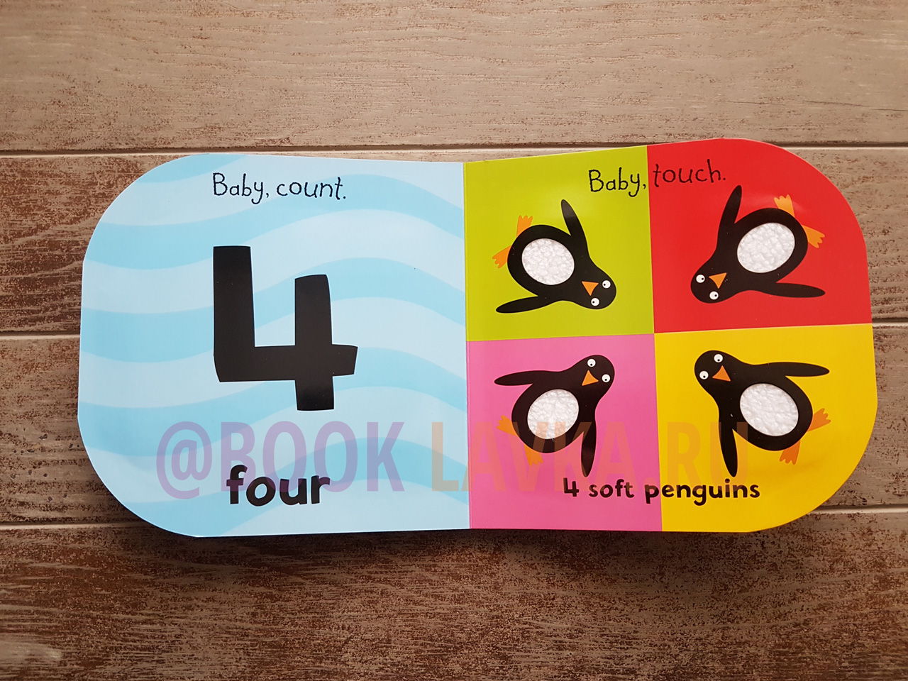 Baby Touch: Numbers – купить в интернет-магазине Booklavka (Буклавка)