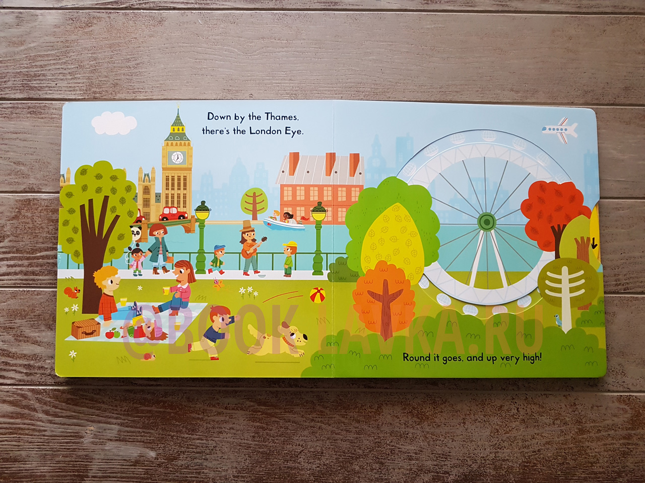 Hello London – купить в интернет-магазине Booklavka (Буклавка)