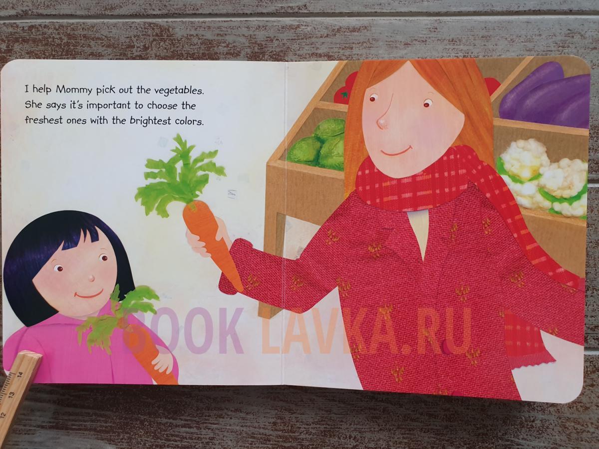 Soup Day – купить в интернет-магазине Booklavka (Буклавка)