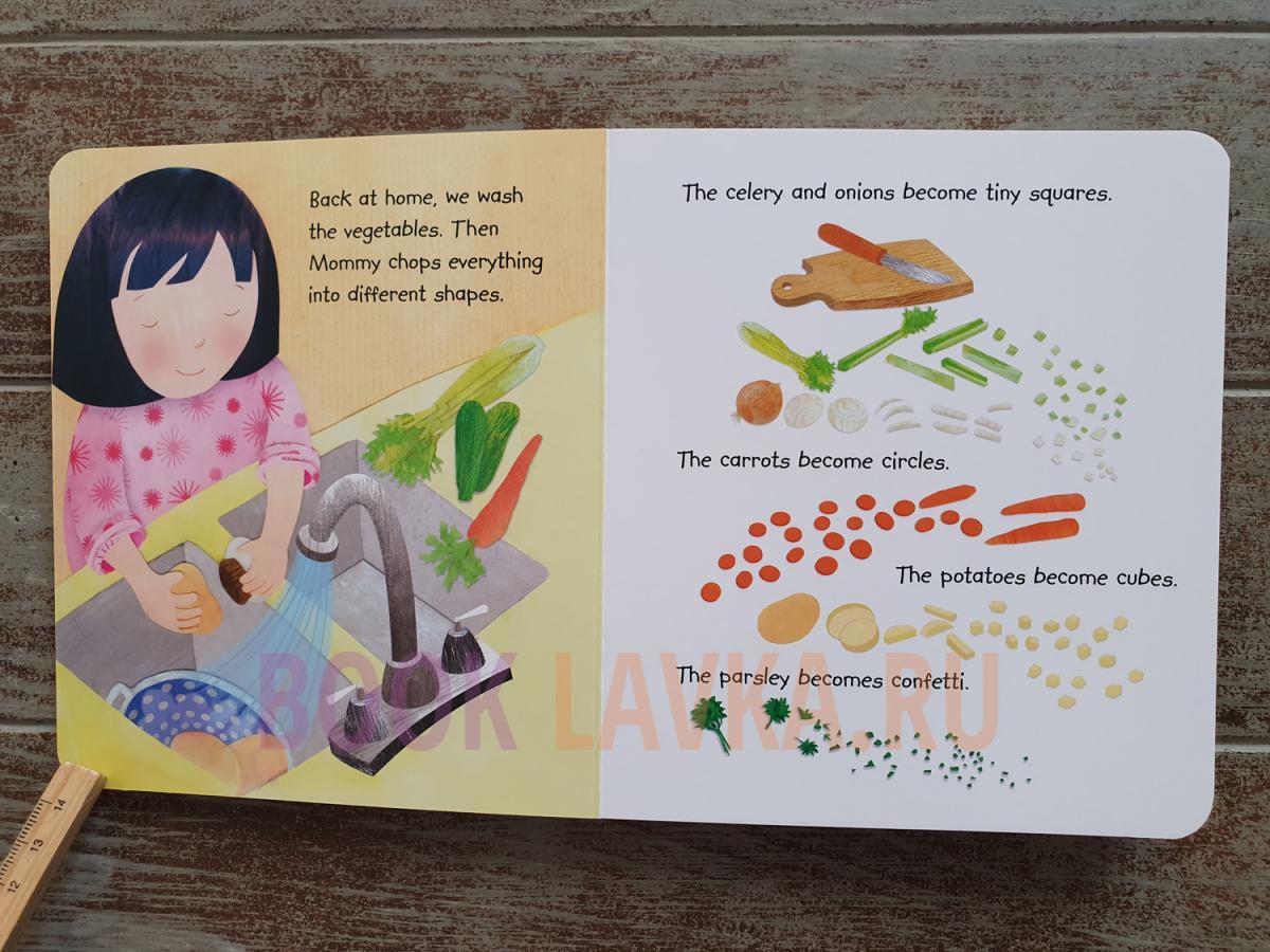 Soup Day – купить в интернет-магазине Booklavka (Буклавка)
