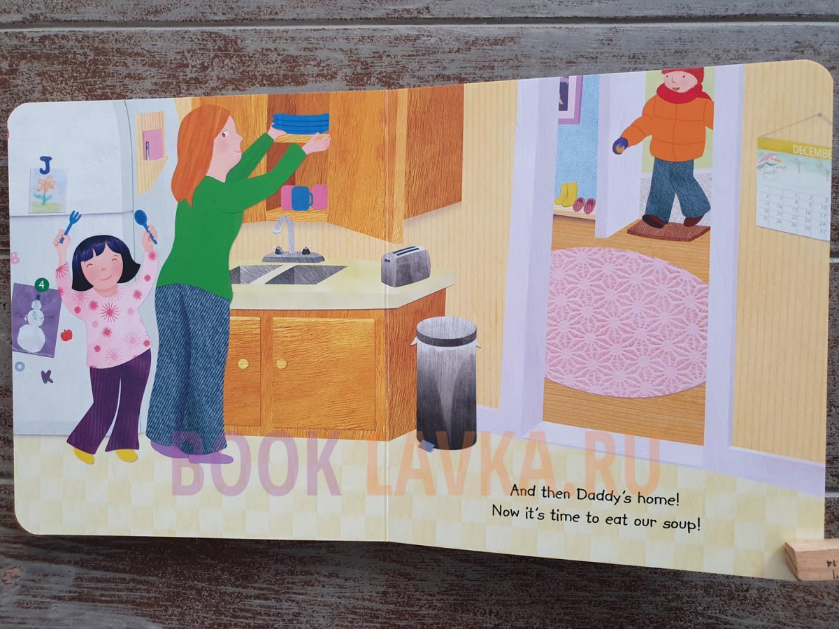 Soup Day – купить в интернет-магазине Booklavka (Буклавка)