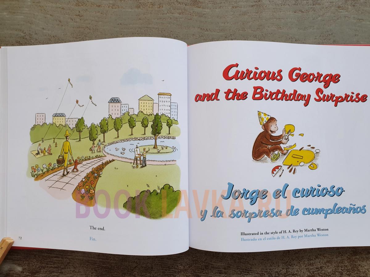 Coleccion de Oro Jorge El Curioso/A Treasury of Curious George ...