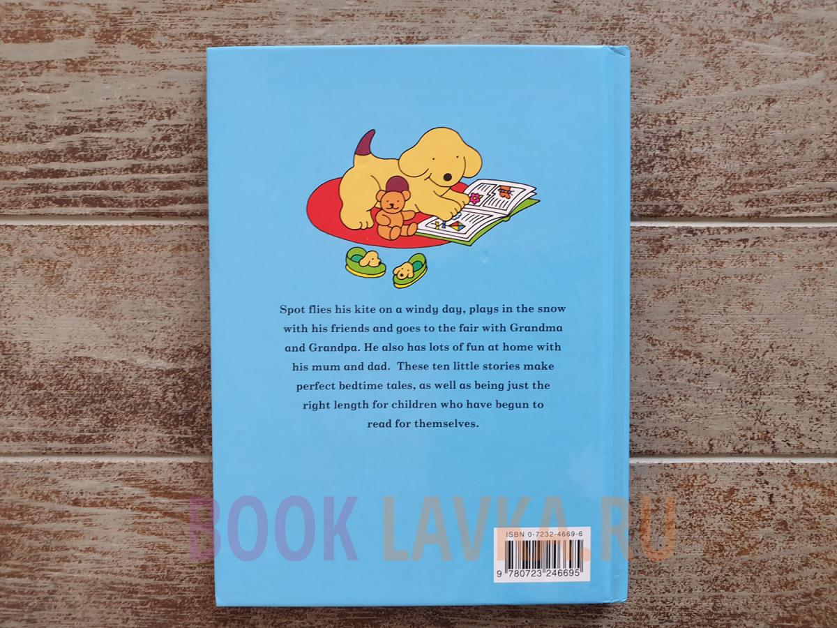 Spot's Bedtime Storybook – купить в интернет-магазине Booklavka (Буклавка)
