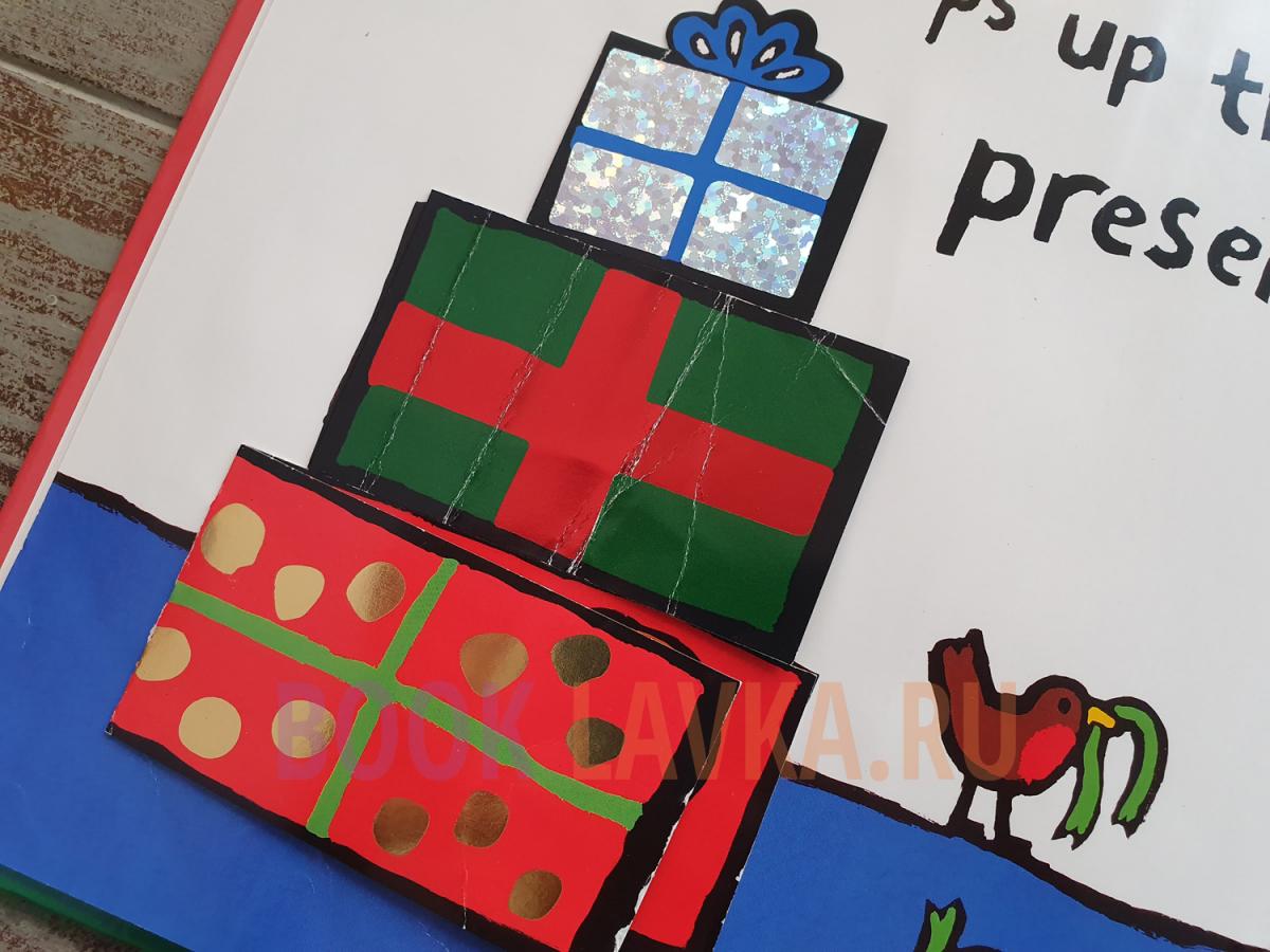 Happy Christmas Maisy Lift The Flap Book – купить в интернет-магазине ...