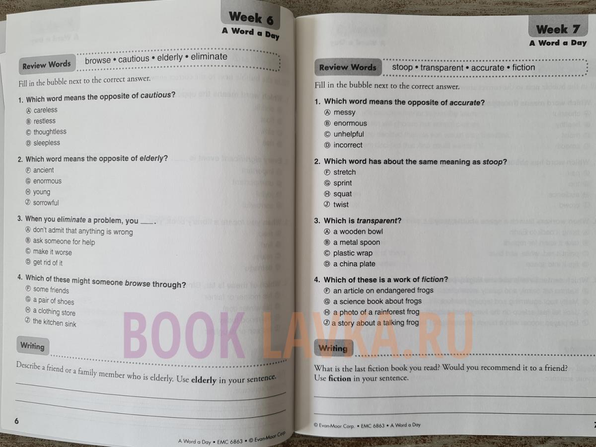 A Word a Day, Grade 3 Individual Student Practice Book – купить в ...
