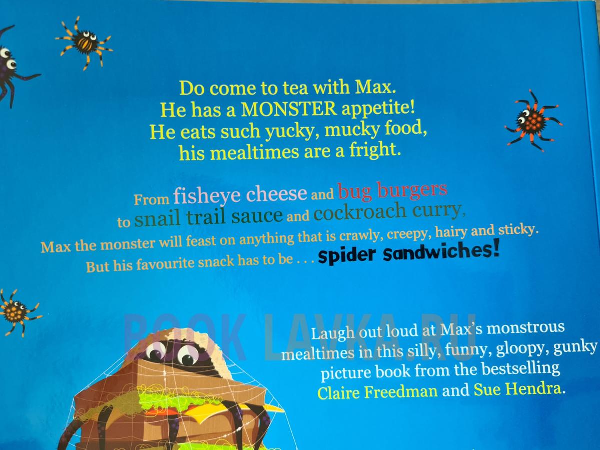 Spider Sandwiches | Booklavka (Буклавка)
