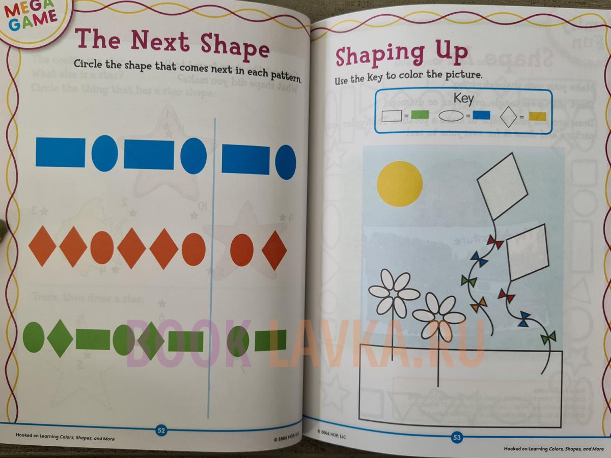 Phonics Pre-K Colors, Shapes & More Premium Workbook – купить в ...