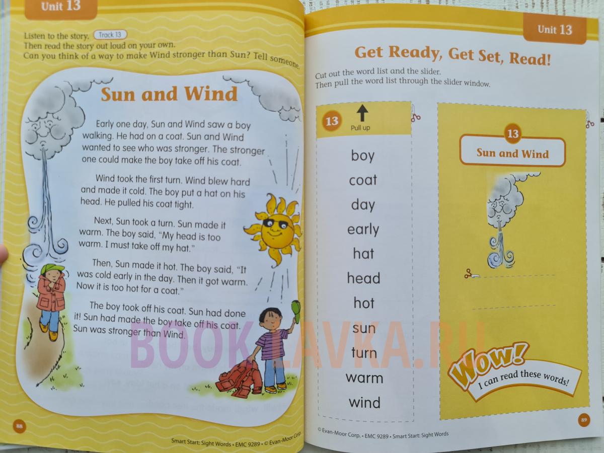 Smart Start: Sight Words, Grade 1 – купить в интернет-магазине ...