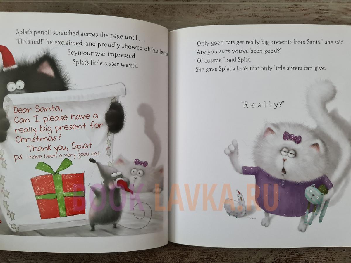 Merry Christmas, Splat – купить в интернет-магазине Booklavka (Буклавка)