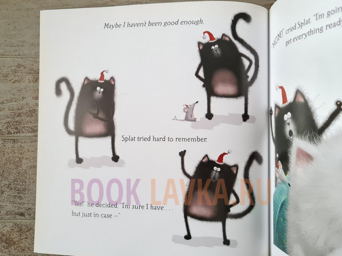 Merry Christmas, Splat – купить в интернет-магазине Booklavka (Буклавка)