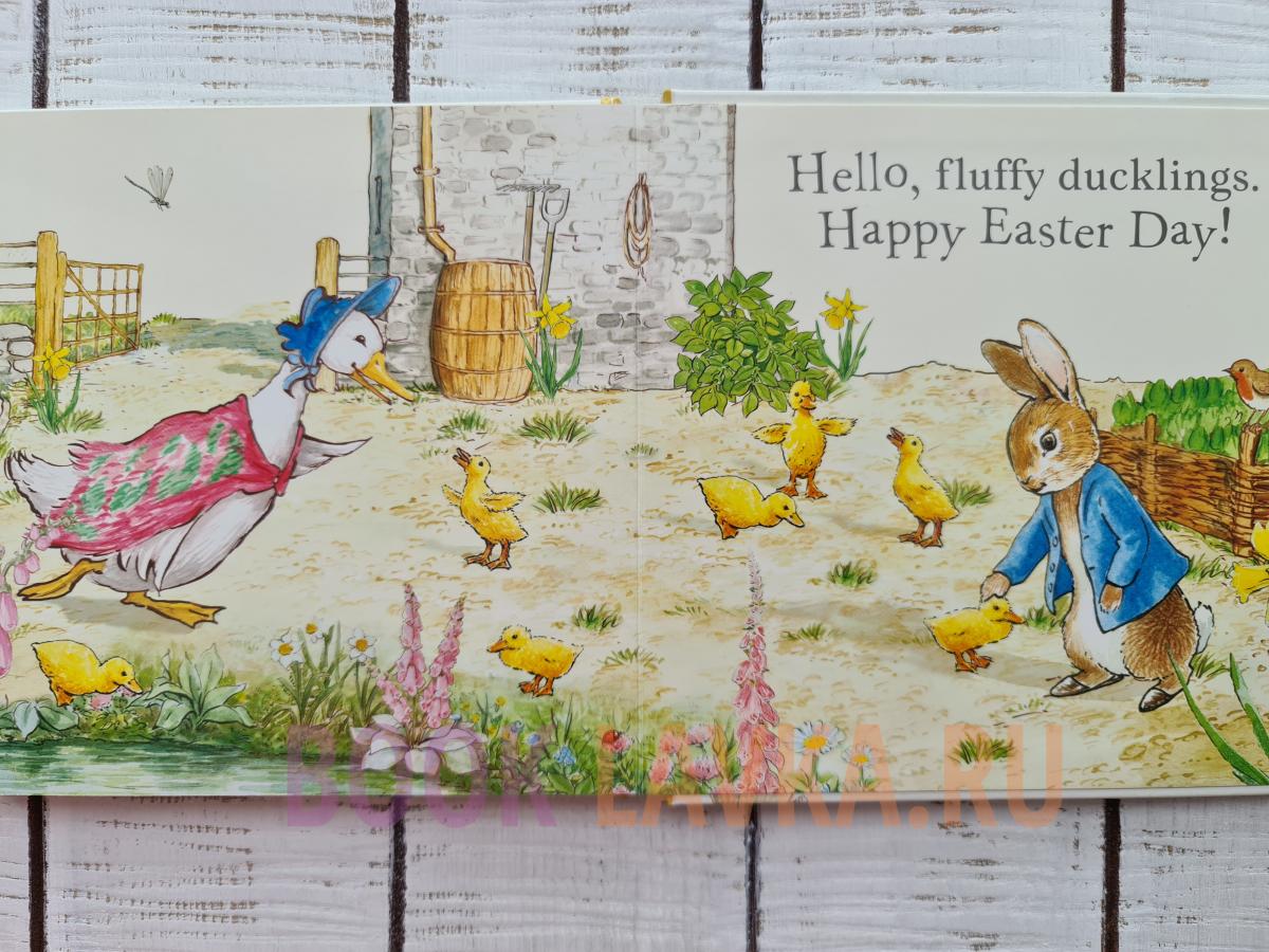 Peter Rabbit Tales: Easter Surprise – купить в интернет-магазине ...