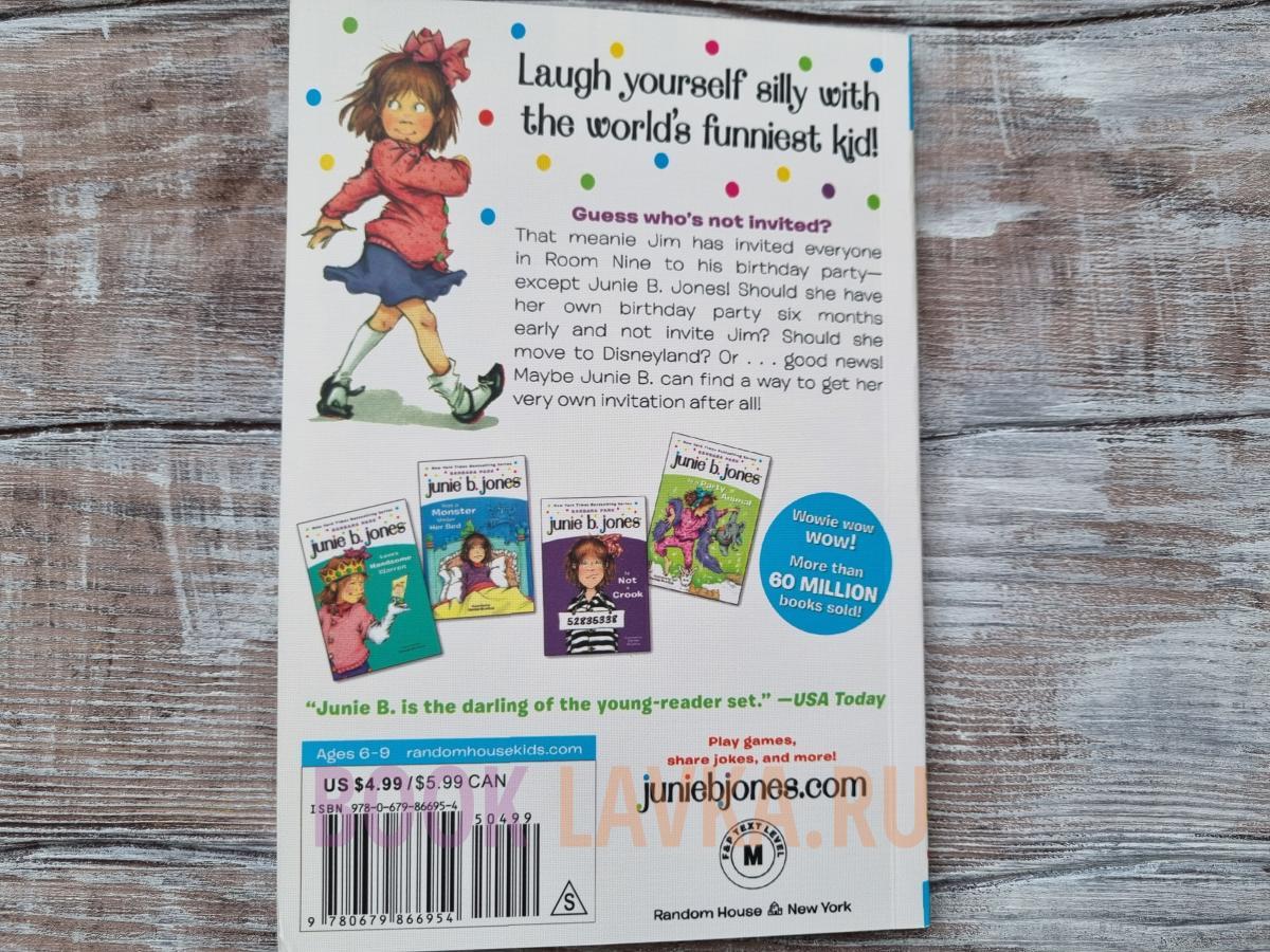 Junie B.Jones and that Meanie Jim's Birthday – купить в интернет ...