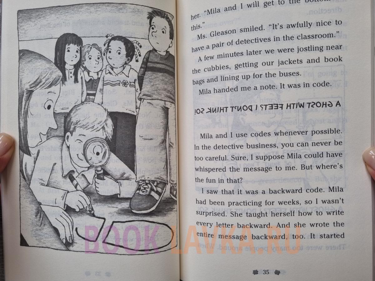 Jigsaw Jones Mystery The Case of The Glow-in-the-Dark Ghost – купить в ...