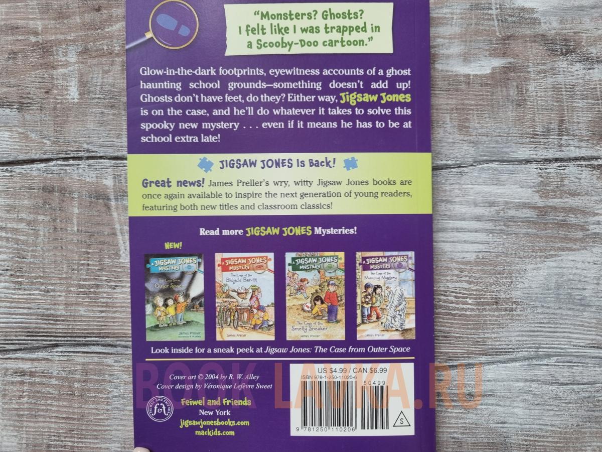 Jigsaw Jones Mystery The Case of The Glow-in-the-Dark Ghost – купить в ...