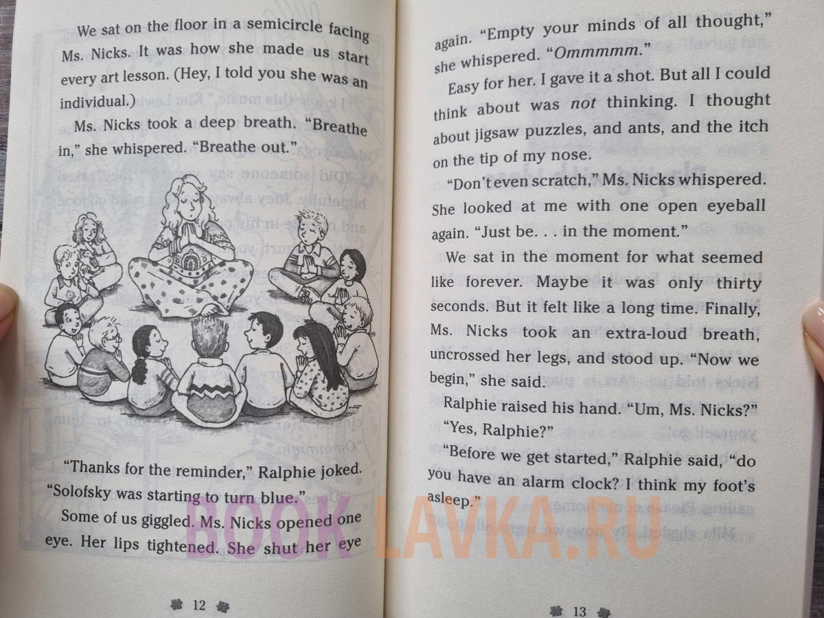 Jigsaw Jones Mystery The Case of The Vanishing Painting – купить в ...