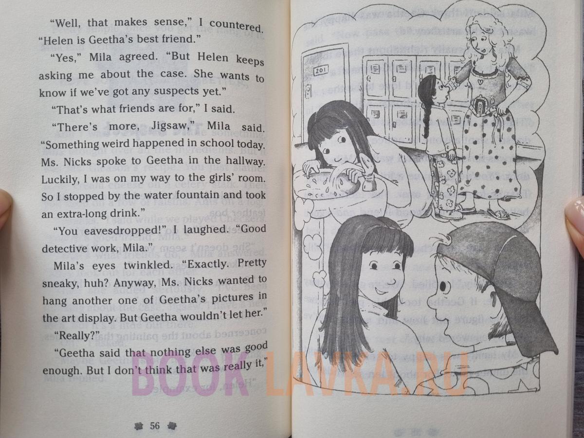 Jigsaw Jones Mystery The Case of The Vanishing Painting – купить в ...