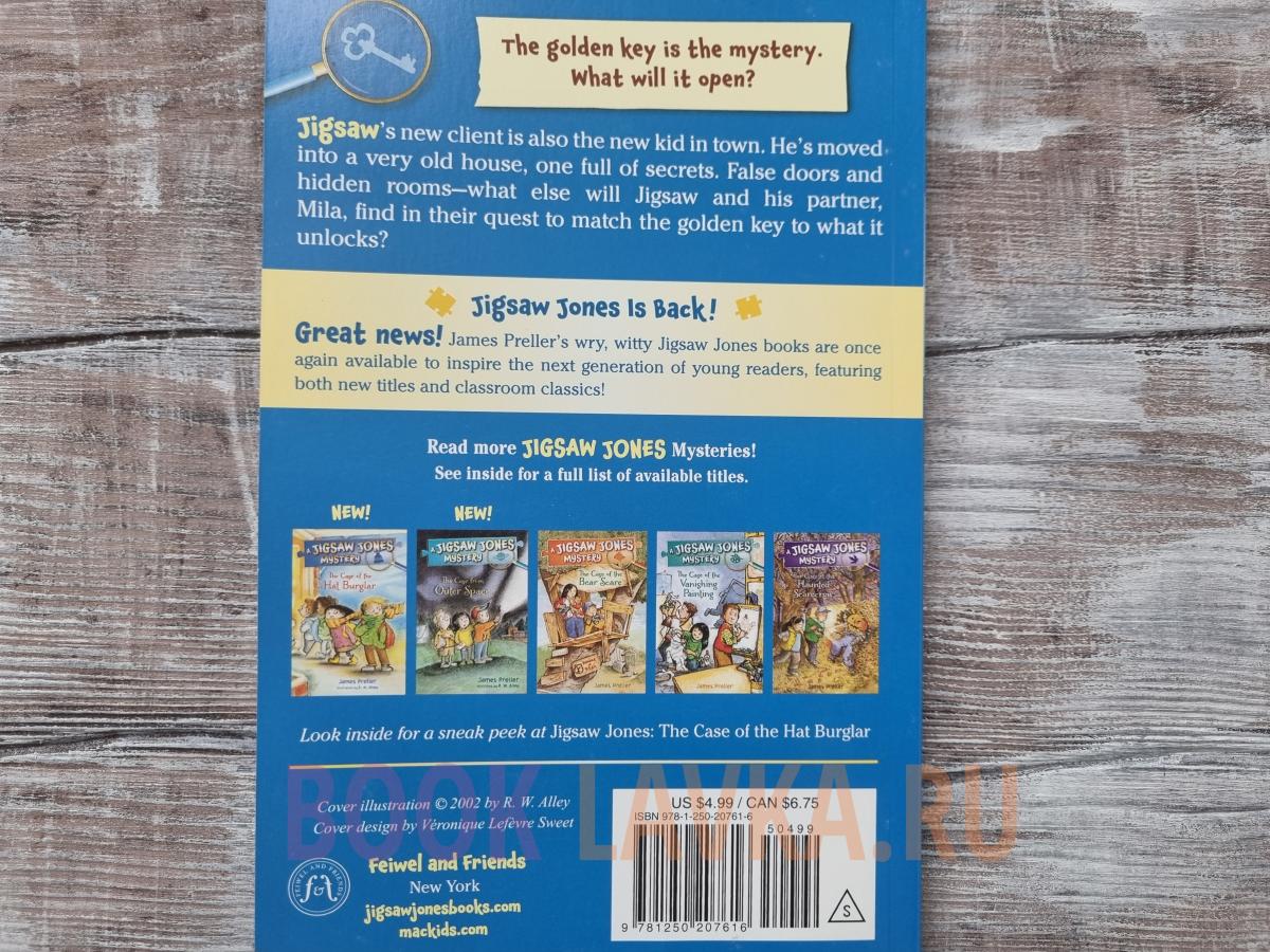 Jigsaw Jones Mystery The Case of The Golden Key – купить в интернет ...