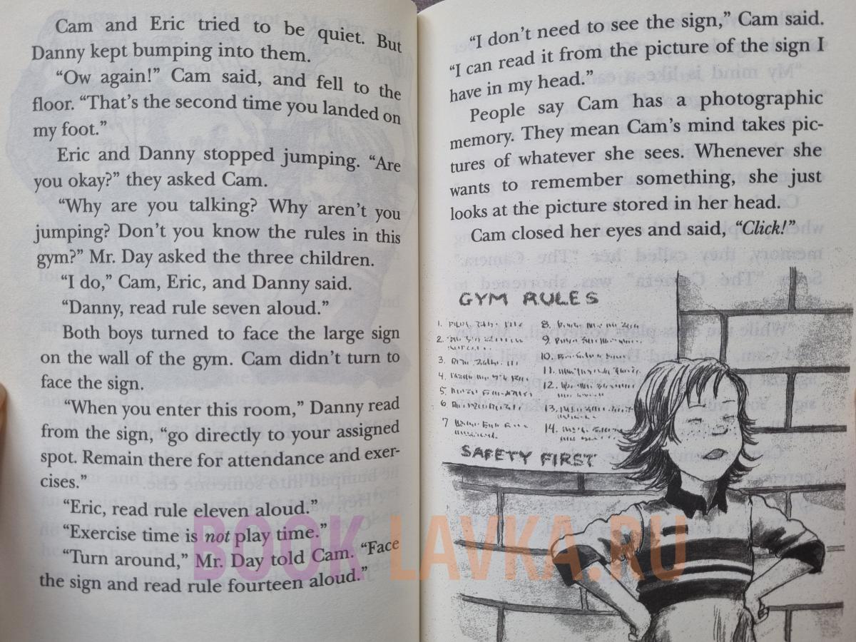 Cam Jansen The Mystery The Tennis Trophy Mystery – купить в интернет ...