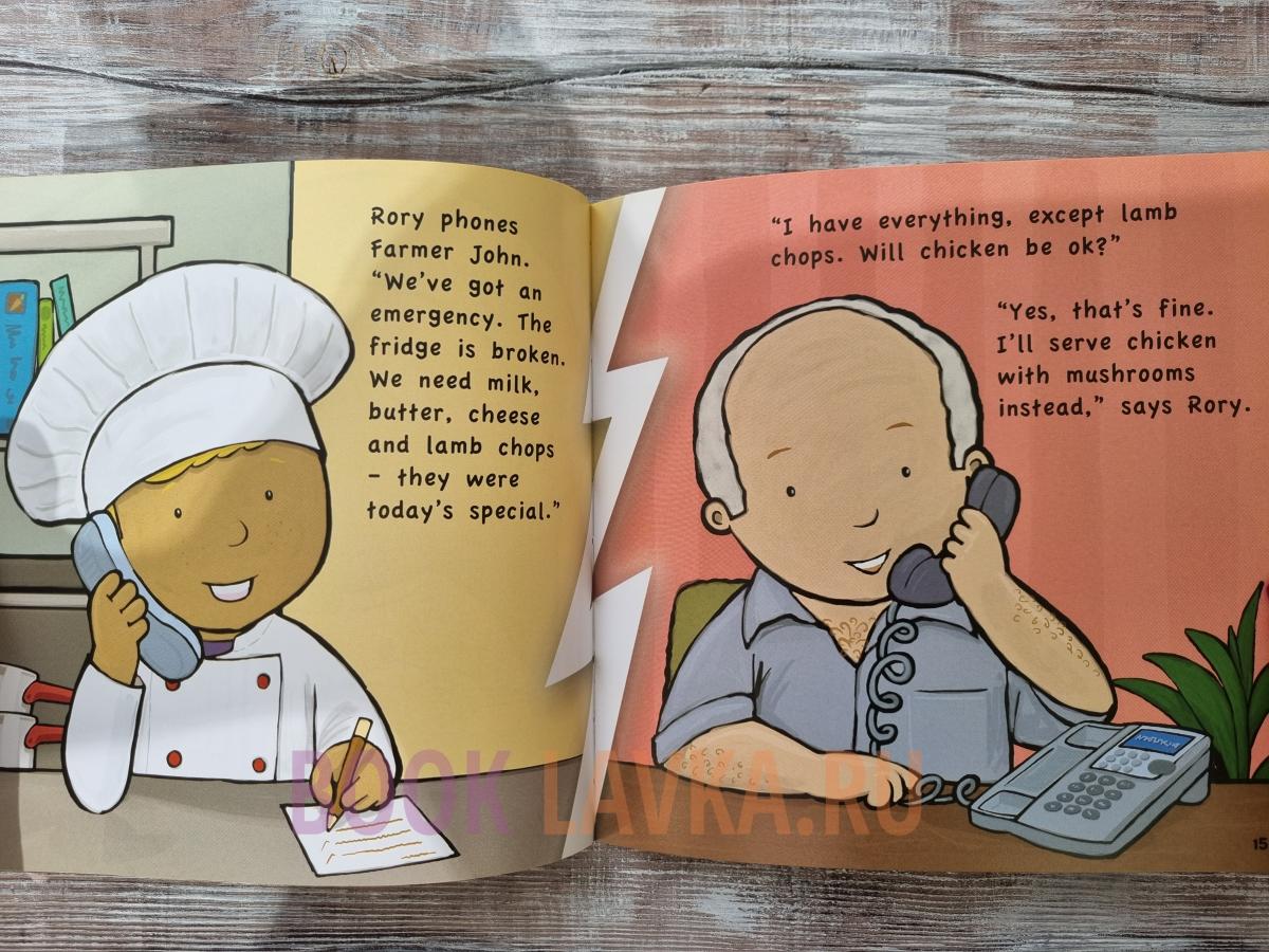 People Who Help Us: Chef – купить в интернет-магазине Booklavka (Буклавка)