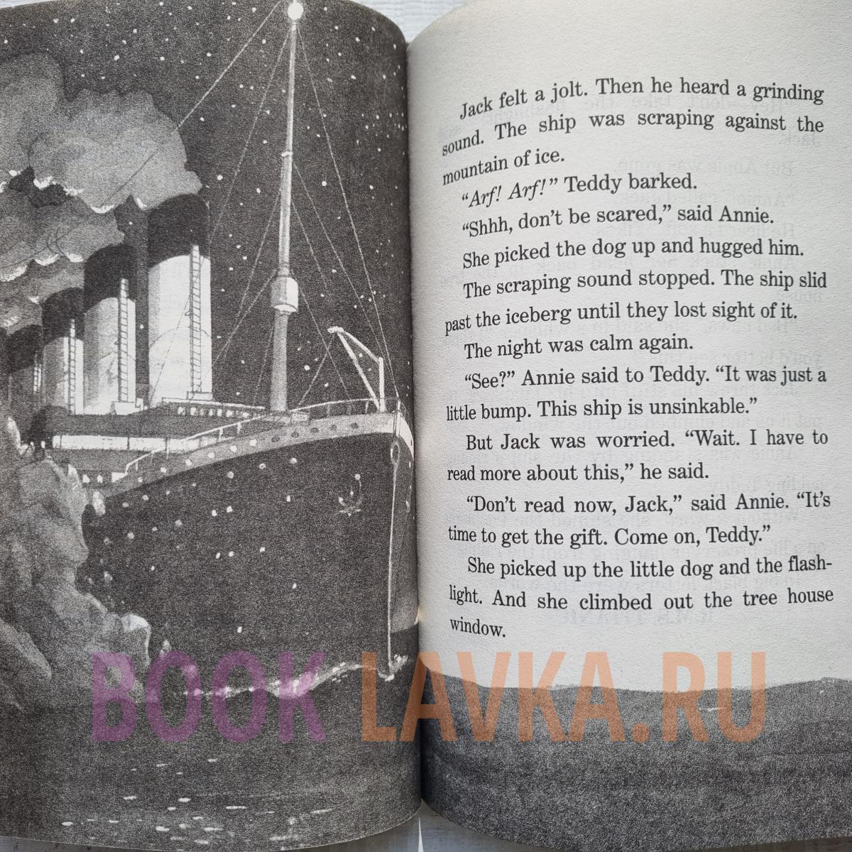 Magic Tree House: Tonight on the Titanic – купить в интернет-магазине ...