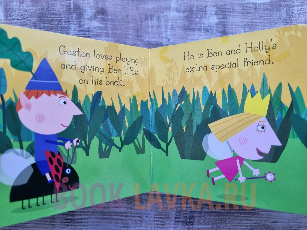 Ben and Holly's Little Kingdom: Little Library (UK) – купить в интернет ...