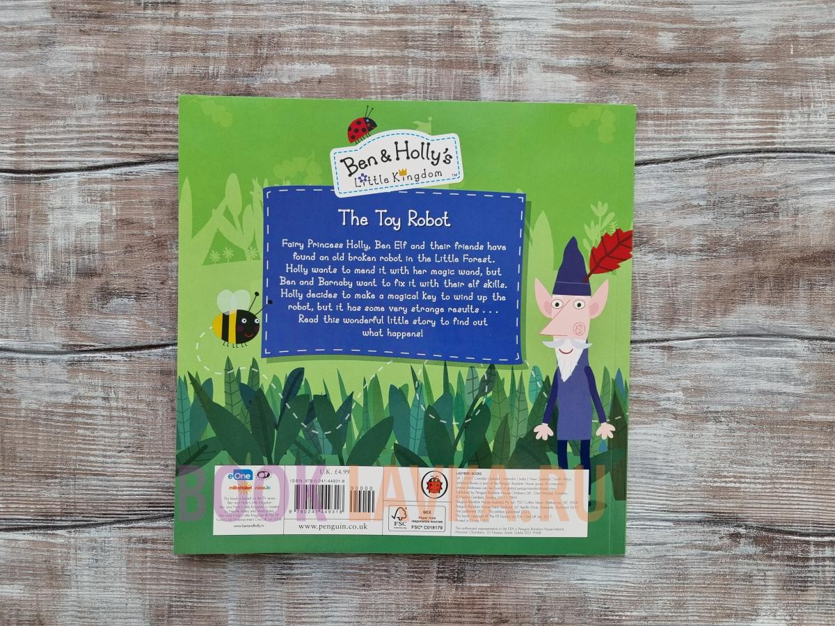 Ben & Holly's Little Kingdom: The Toy Robot – купить в интернет ...
