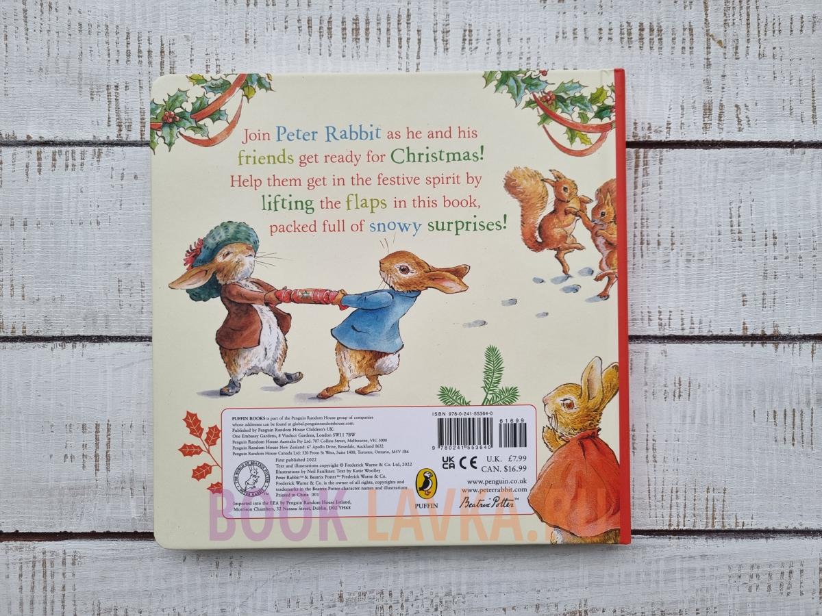 Peter Rabbit: Happy Christmas Peter – купить в интернет-магазине ...