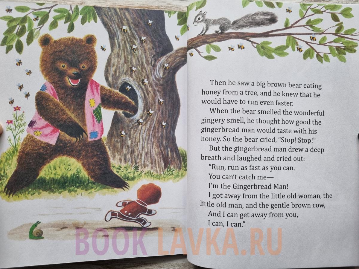 Little Golden Book Richard Scarry's The Gingerbread Man – купить в ...