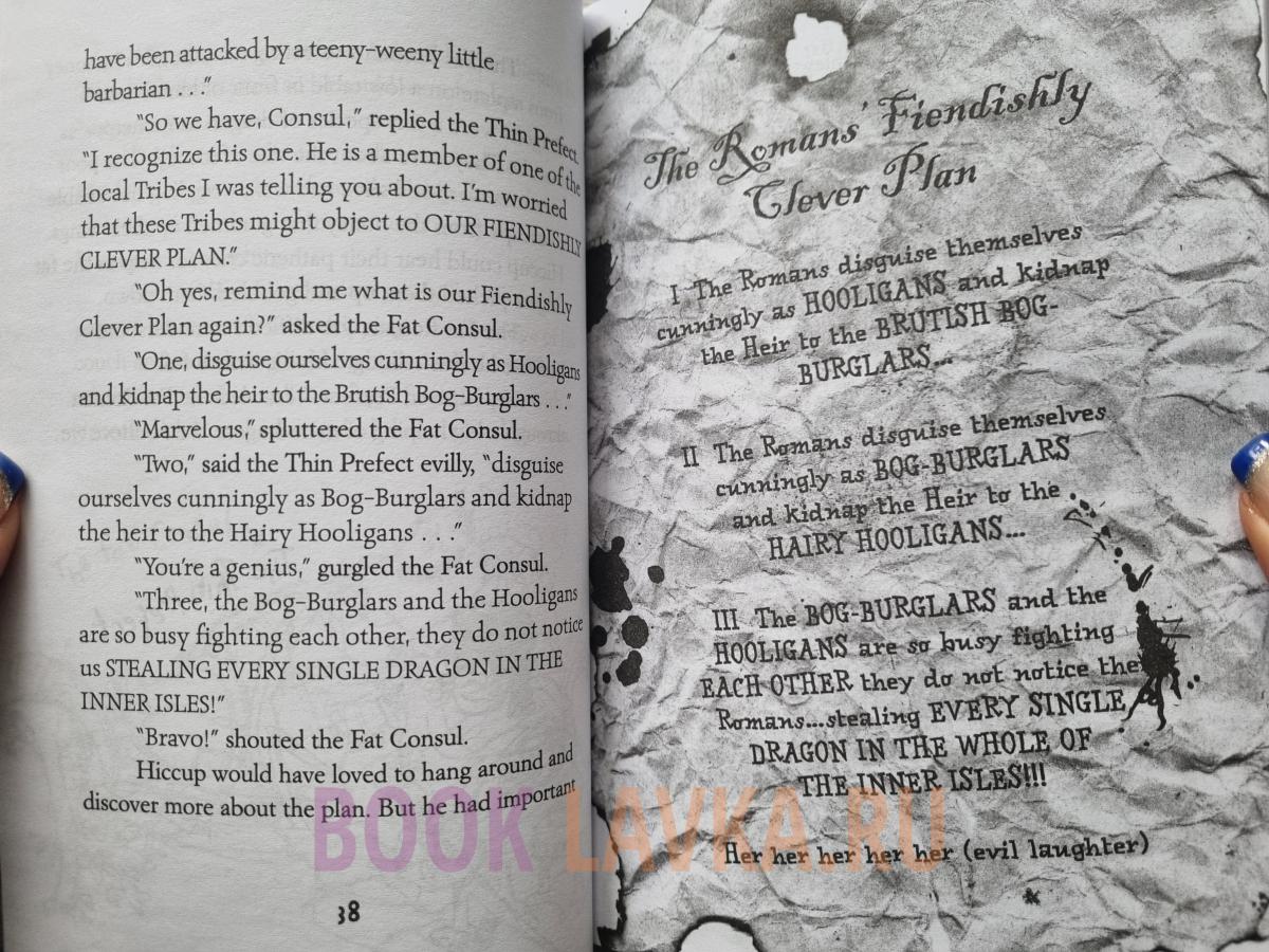 How to train your DRAGON How to Speak Dragonese – купить в интернет ...