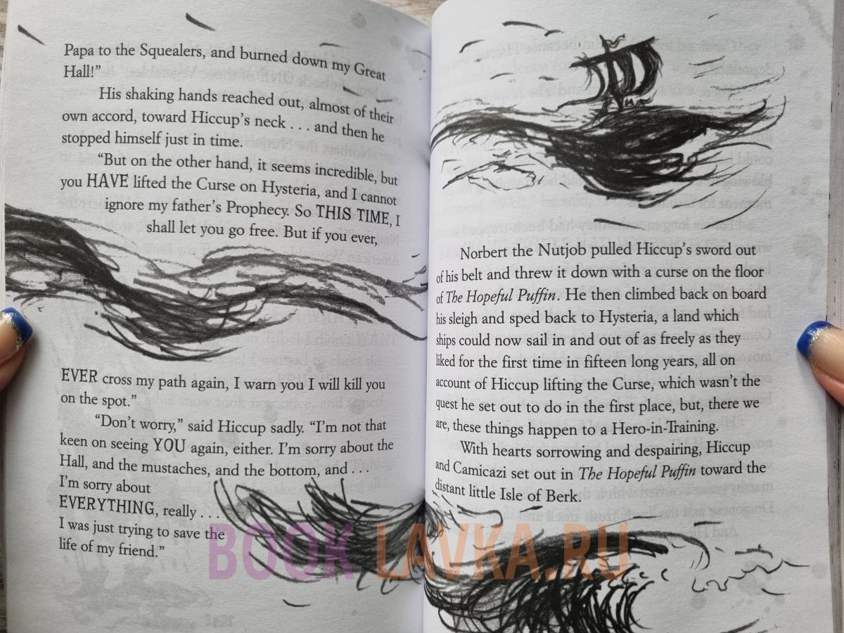 How to train your DRAGON - How to Cheat a Dragon's Curse – купить в ...