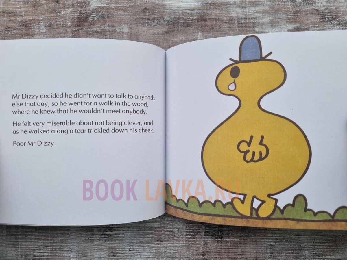 Mr.Men 24 Mr.Dizzy – купить в интернет-магазине Booklavka (Буклавка)