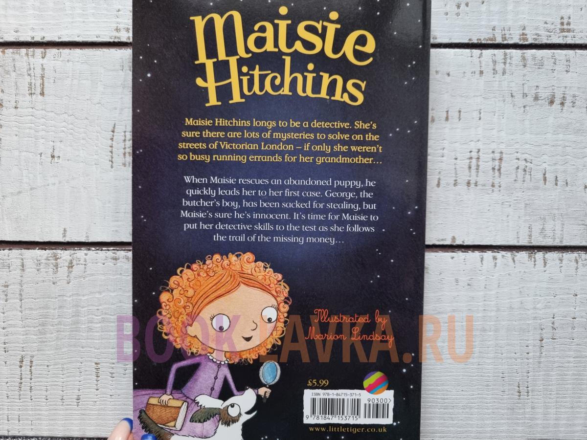 Holly Webb Maisie Hitchins Series Collection 8 Books Set (UK Original ...