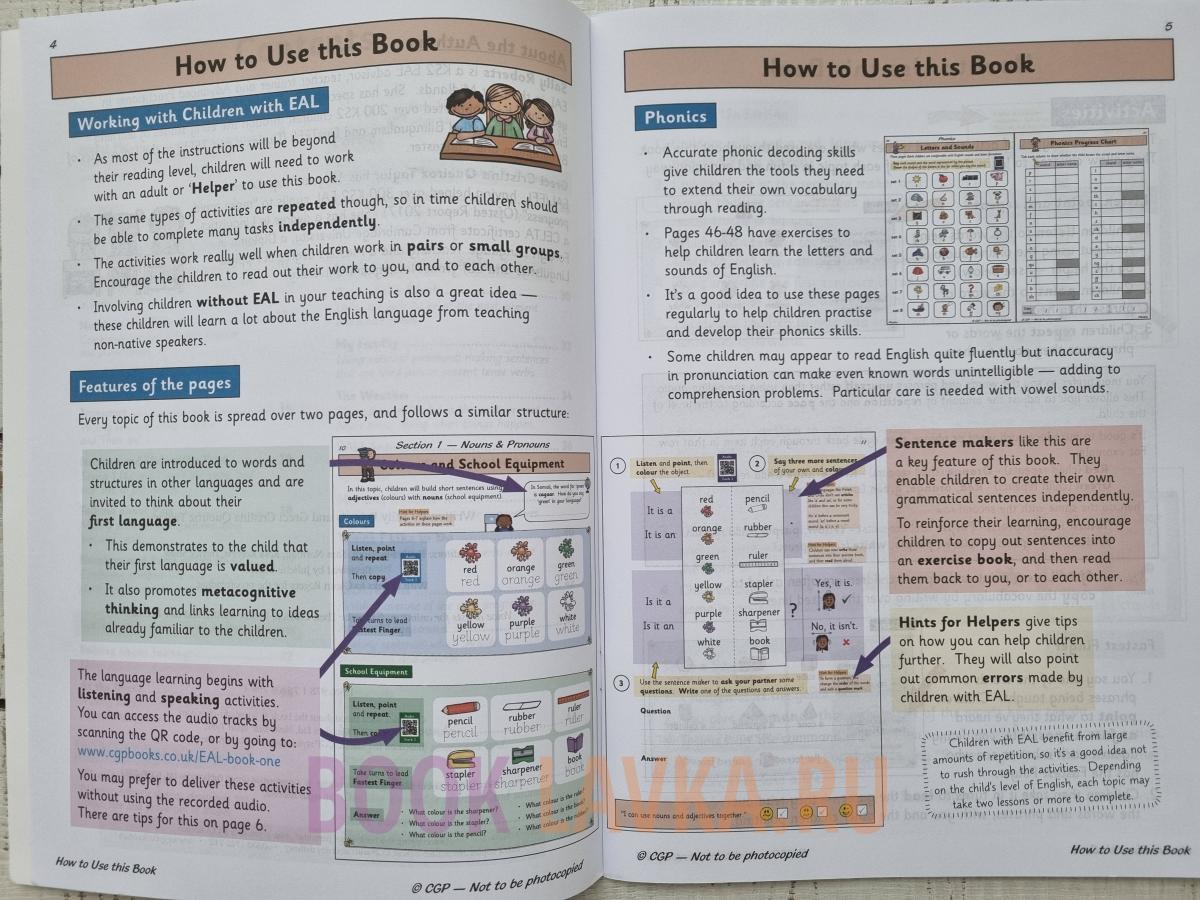 New Primary EAL English for Ages 6-11 (3 Workbooks) – купить в интернет ...
