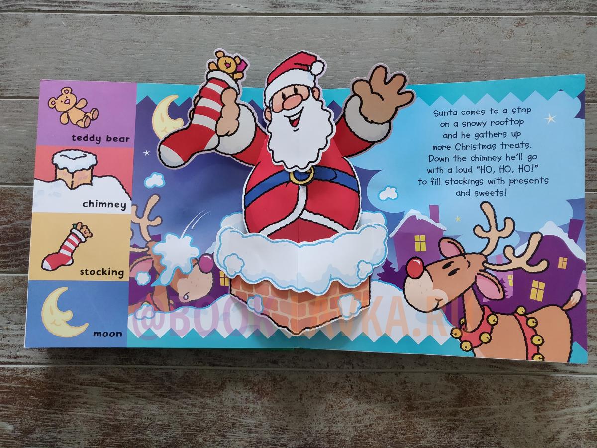 Snappy Sounds: Christmas Pop Up – купить в интернет-магазине Booklavka ...