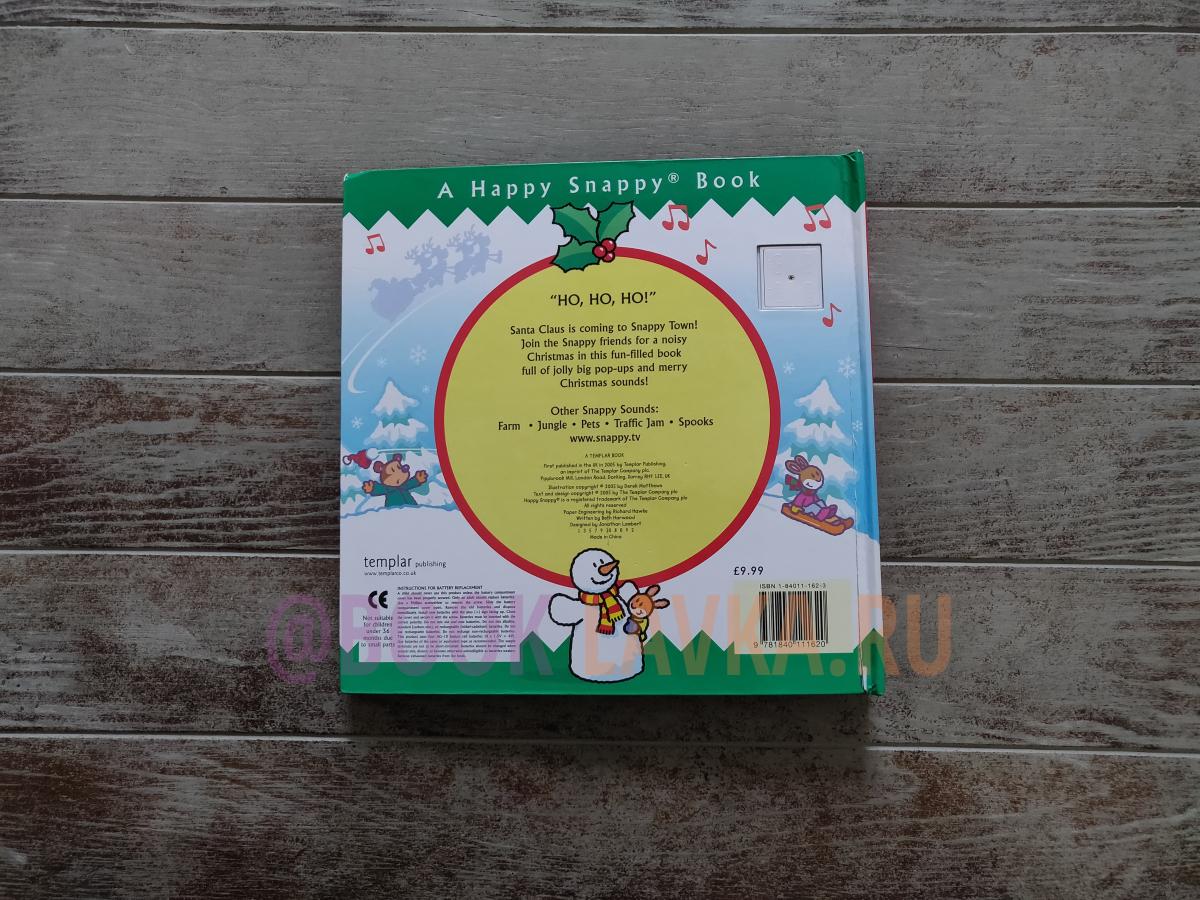 Snappy Sounds: Christmas Pop Up – купить в интернет-магазине Booklavka ...