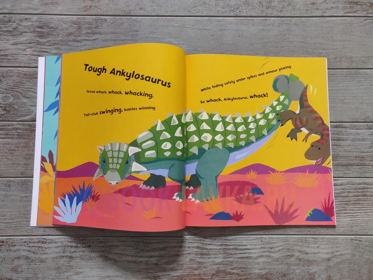 Stomp, Dinosaur, Stomp! | Booklavka (Буклавка)