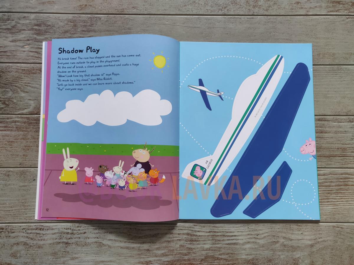 Peppa Pig First Science – купить в интернет-магазине Booklavka (Буклавка)