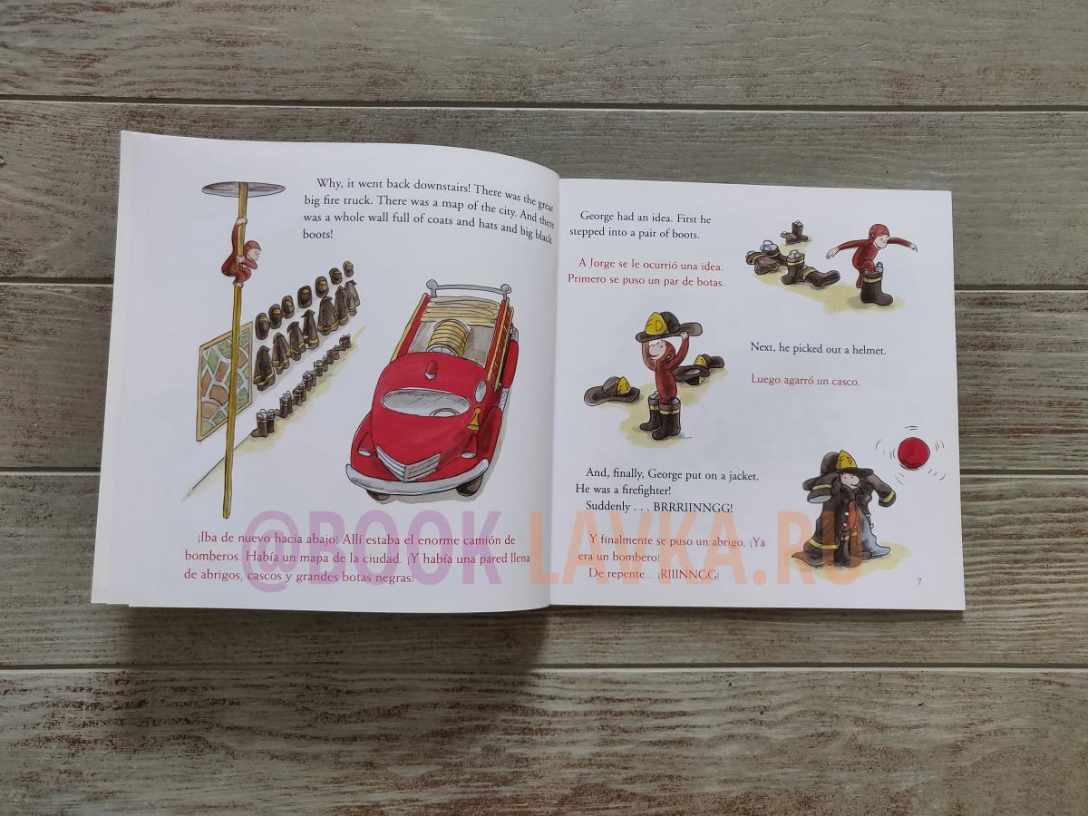 Curious George and the Firefighters / Jorge El Curioso Y Los Bomberos ...