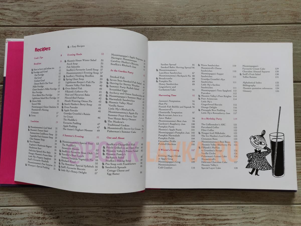Moomins Cookbook – купить в интернет-магазине Booklavka (Буклавка)