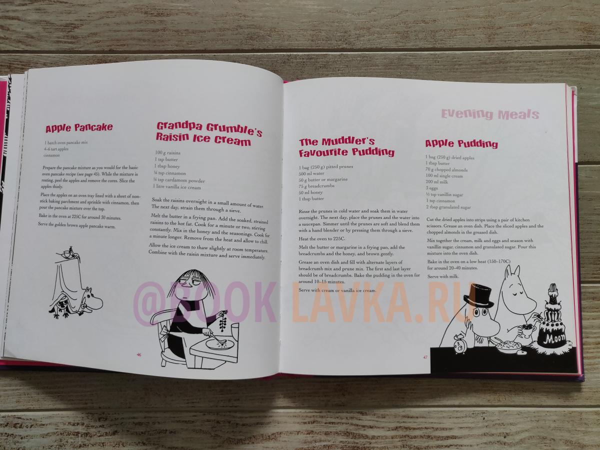 Moomins Cookbook – купить в интернет-магазине Booklavka (Буклавка)