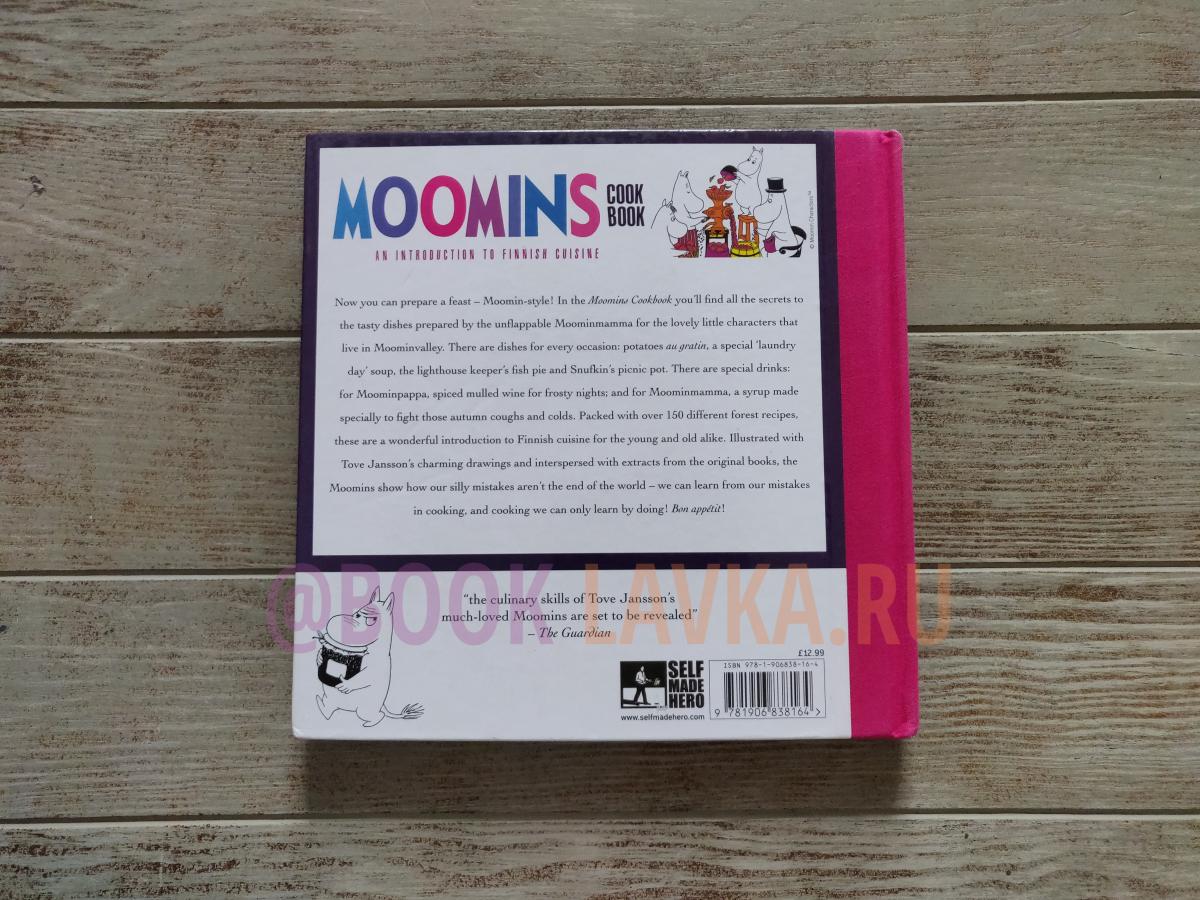 Moomins Cookbook – купить в интернет-магазине Booklavka (Буклавка)