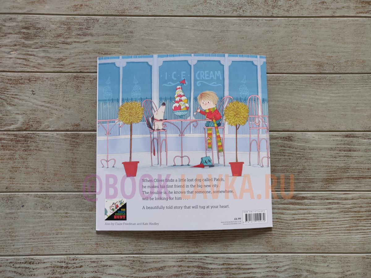 Oliver and Patch | Booklavka (Буклавка)