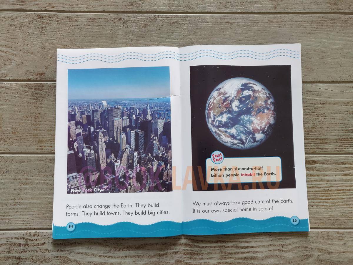 Science Vocabulary Readers: The Earth – купить в интернет-магазине ...