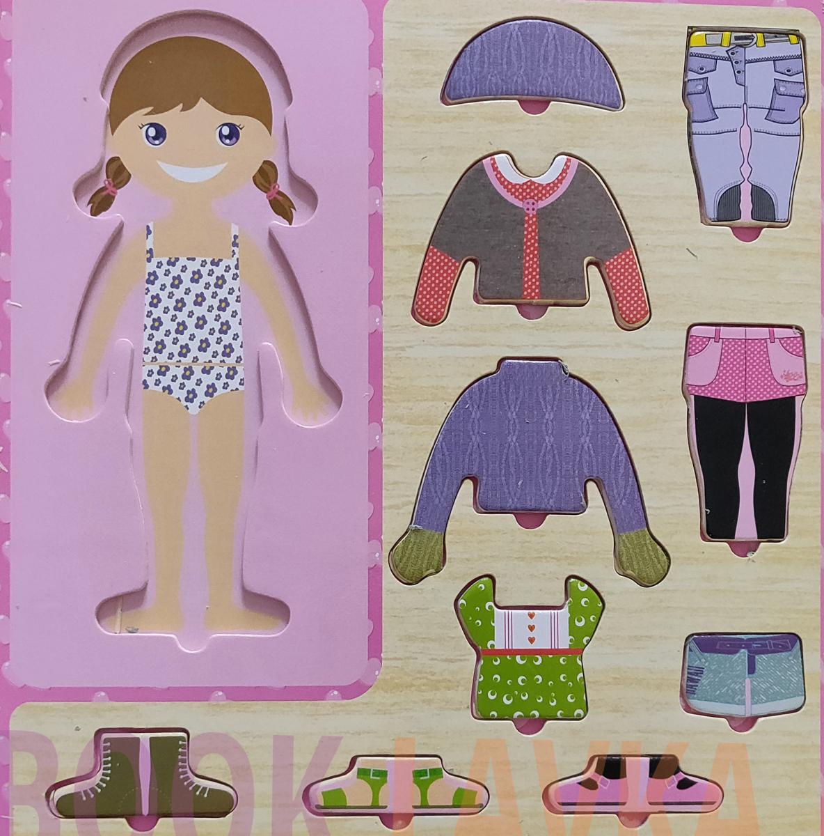 Wooden Board Puzzles Get Dressed: A Girl – купить в интернет-магазине ...