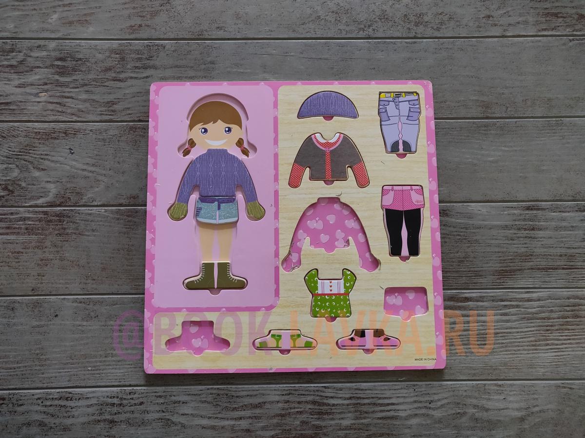 Wooden Board Puzzles Get Dressed: A Girl – купить в интернет-магазине ...