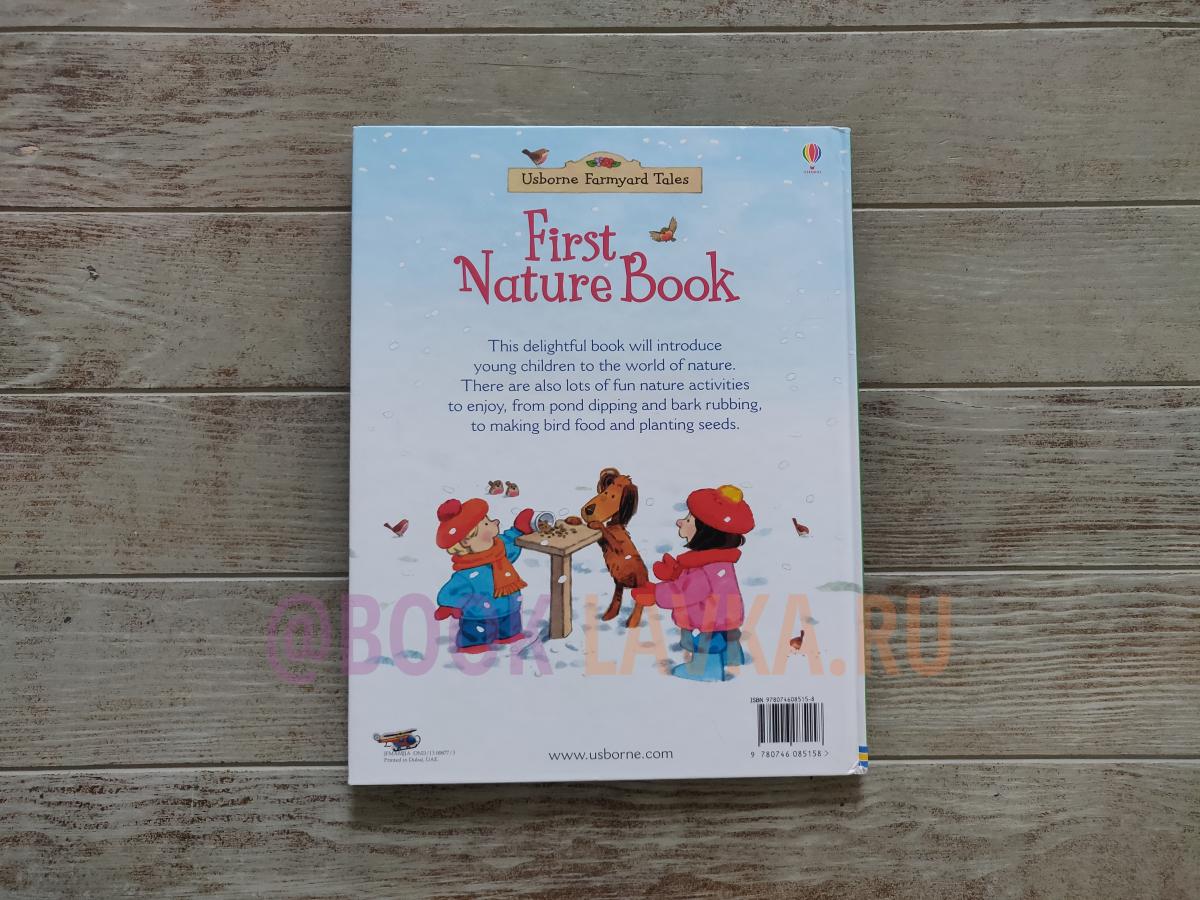 Usborne Farmyard Tales First Nature – купить в интернет-магазине ...