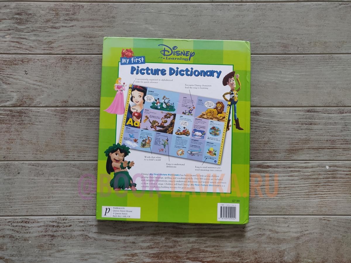 Disney Learning My First Picture Dictionary – купить в интернет ...