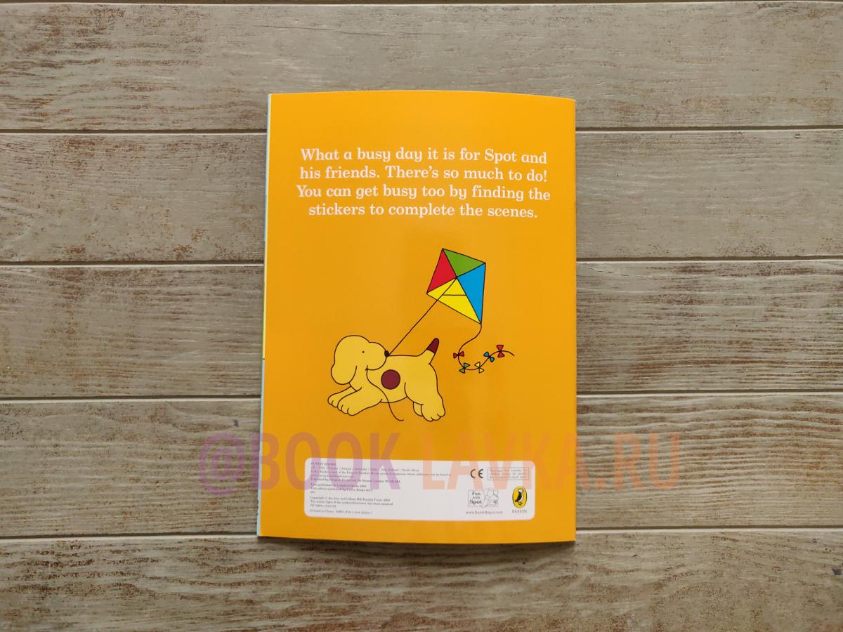 Spot's Busy Day Sticker Book – купить в интернет-магазине Booklavka ...