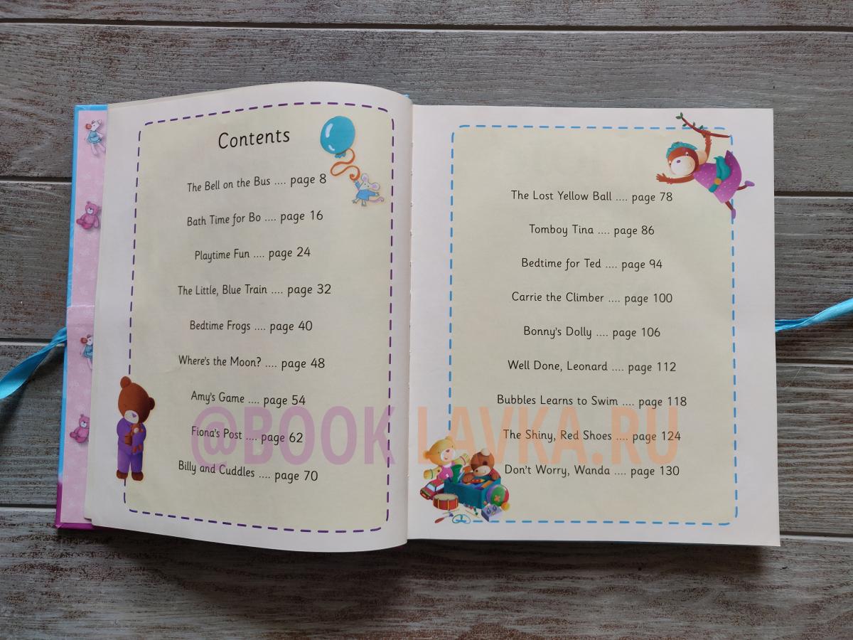 My First Story Book – купить в интернет-магазине Booklavka (Буклавка)